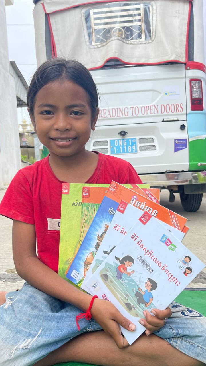 Association Sipar - Education et lecture pour tous au Cambodge