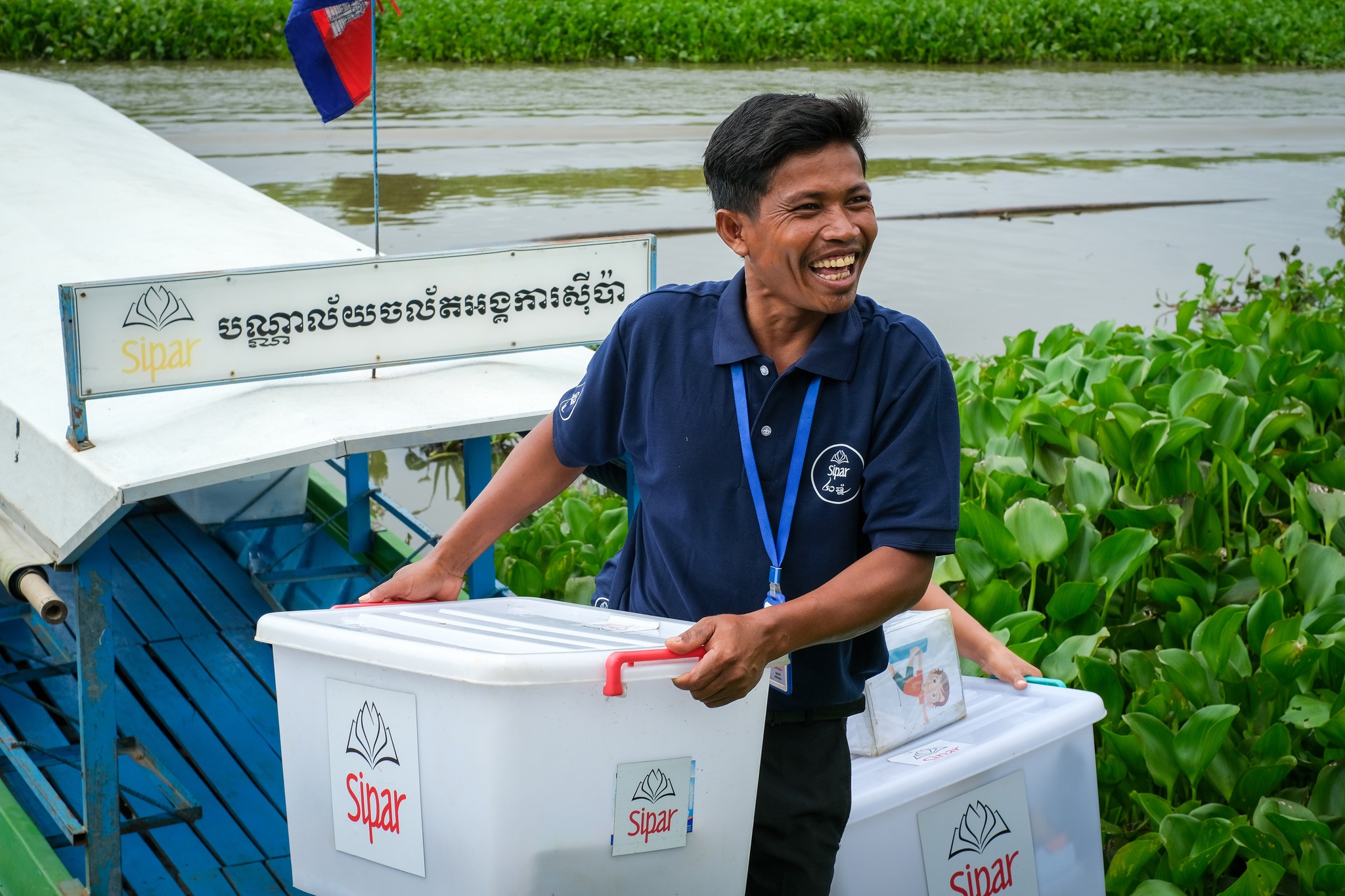 Association Sipar - Education et lecture pour tous au Cambodge