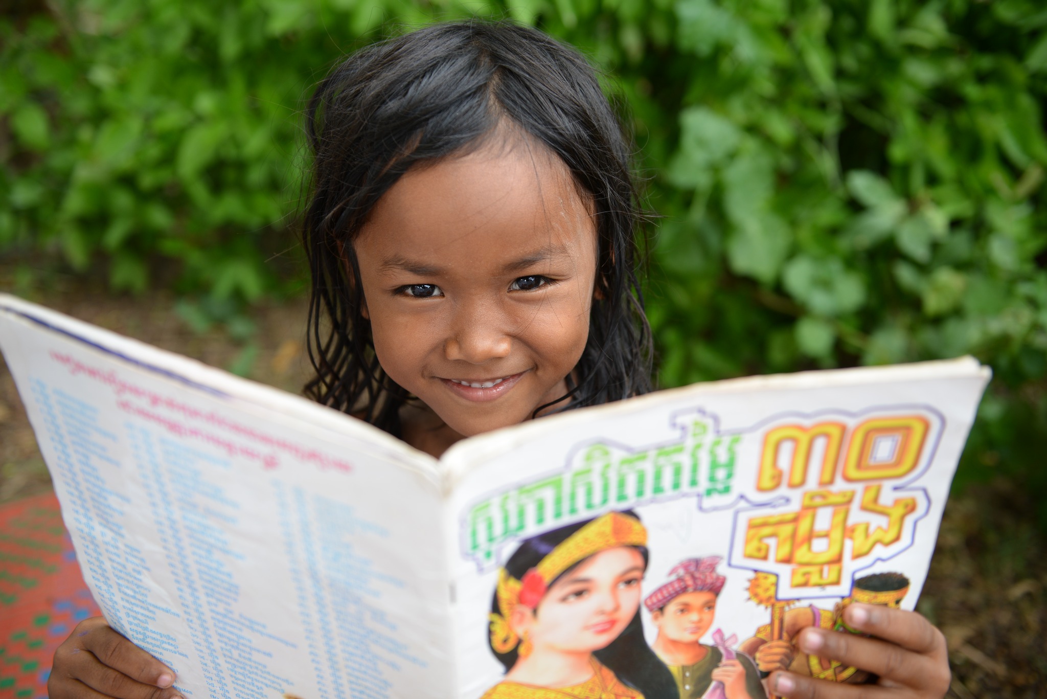 Association Sipar - Education et lecture pour tous au Cambodge