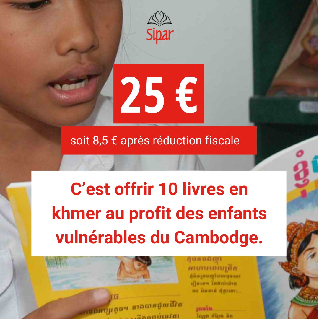 Association Sipar - Education et lecture pour tous au Cambodge