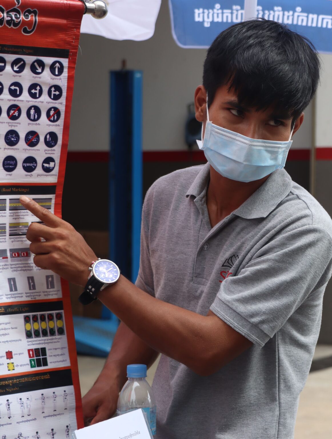 Association Sipar - Education et lecture pour tous au Cambodge