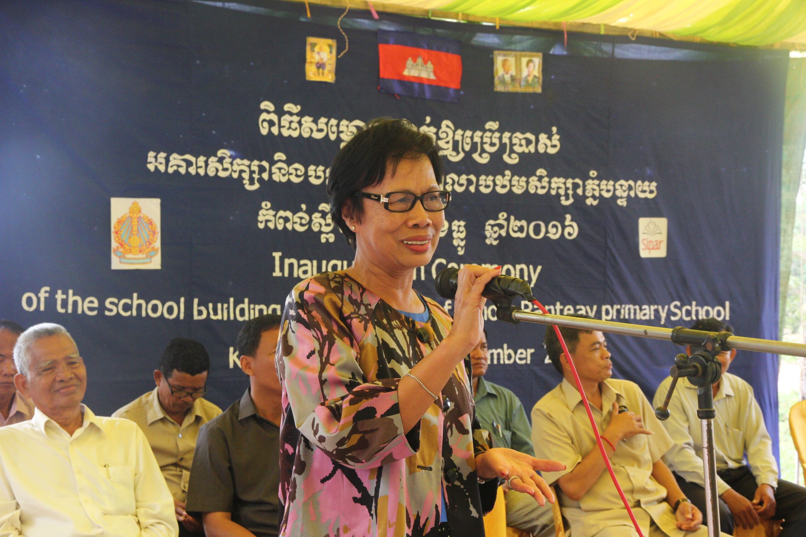 Sovanna Ly, de bénéficiaire à grande donatrice - Sipar