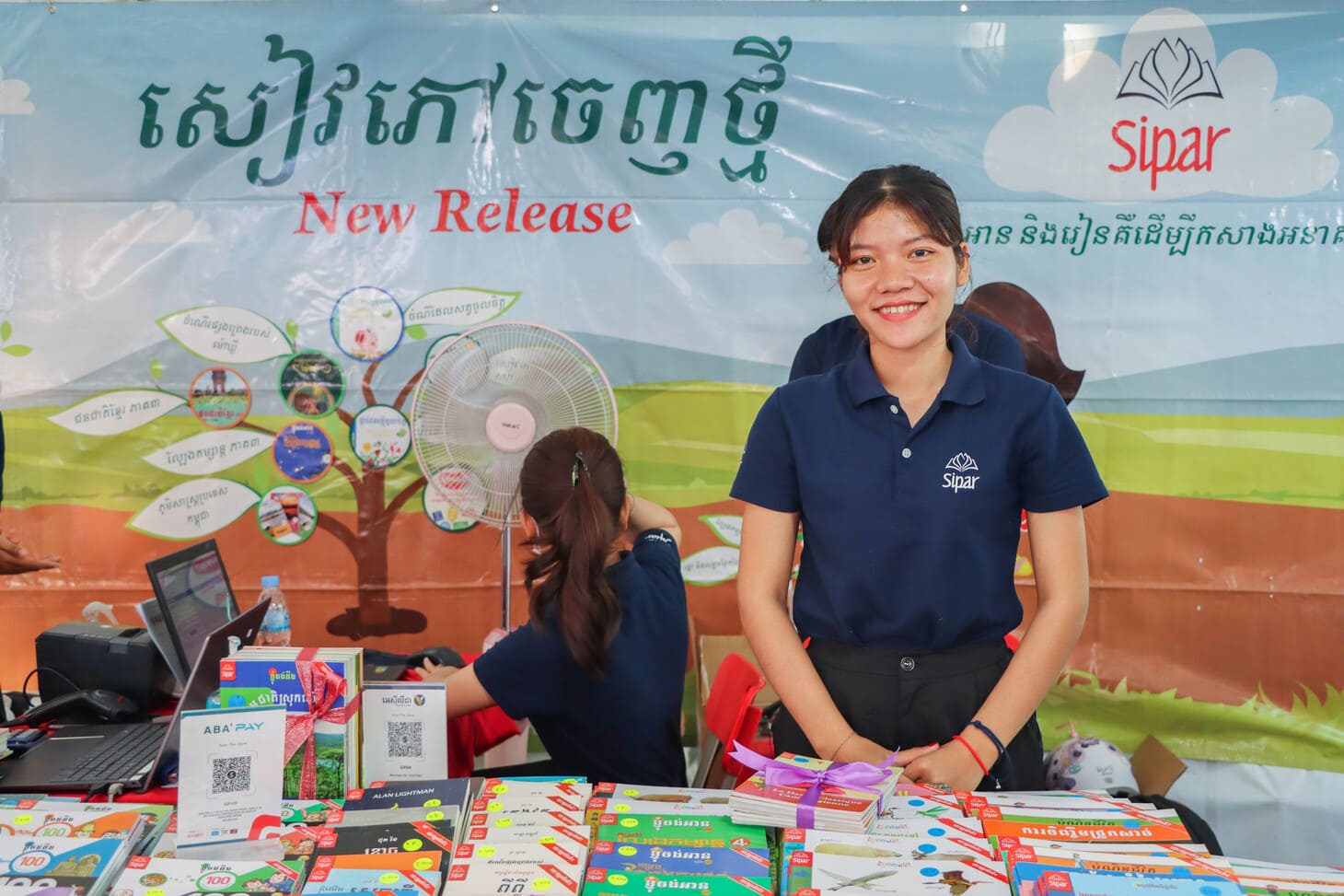 Association Sipar - Education et lecture pour tous au Cambodge